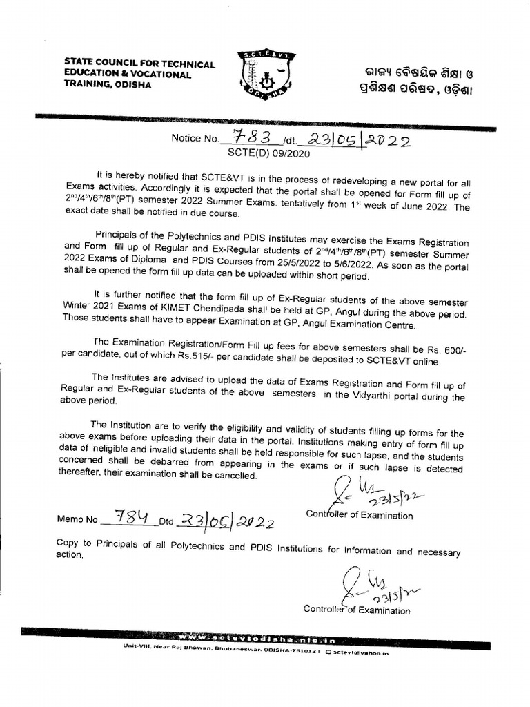 Form Fillup Notice-5 | PDF