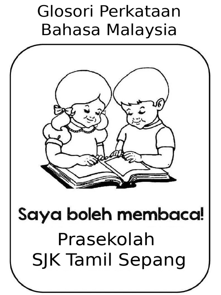 Modul Bacaan | PDF