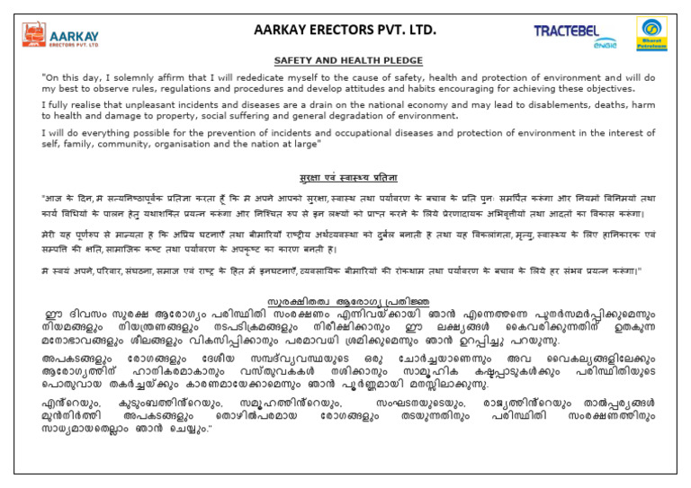 Safety Pledge (1) | PDF