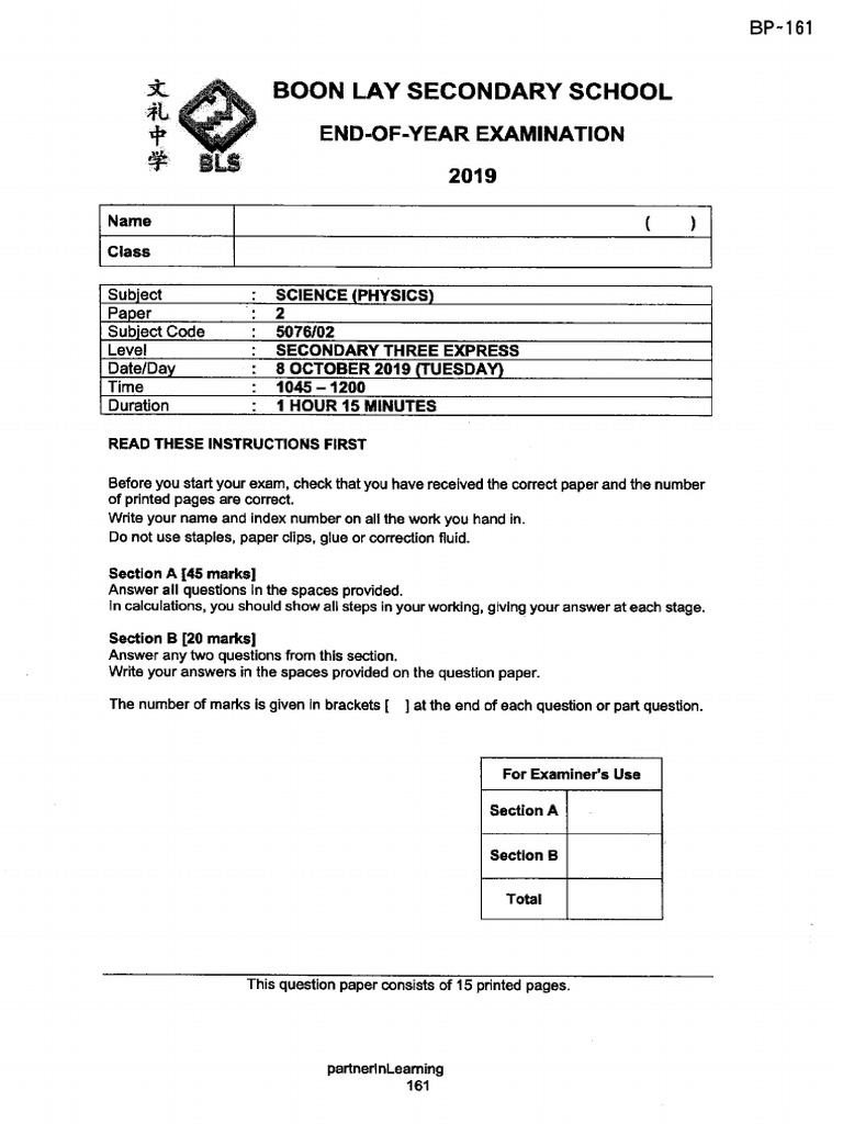 2019 Sec 3 Science Physics SA2 Boon Lay Secondary | PDF