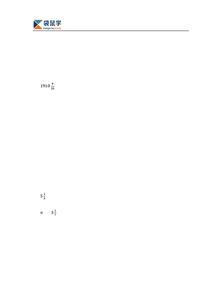 Smops 2011 Round 1 (Ans) | PDF