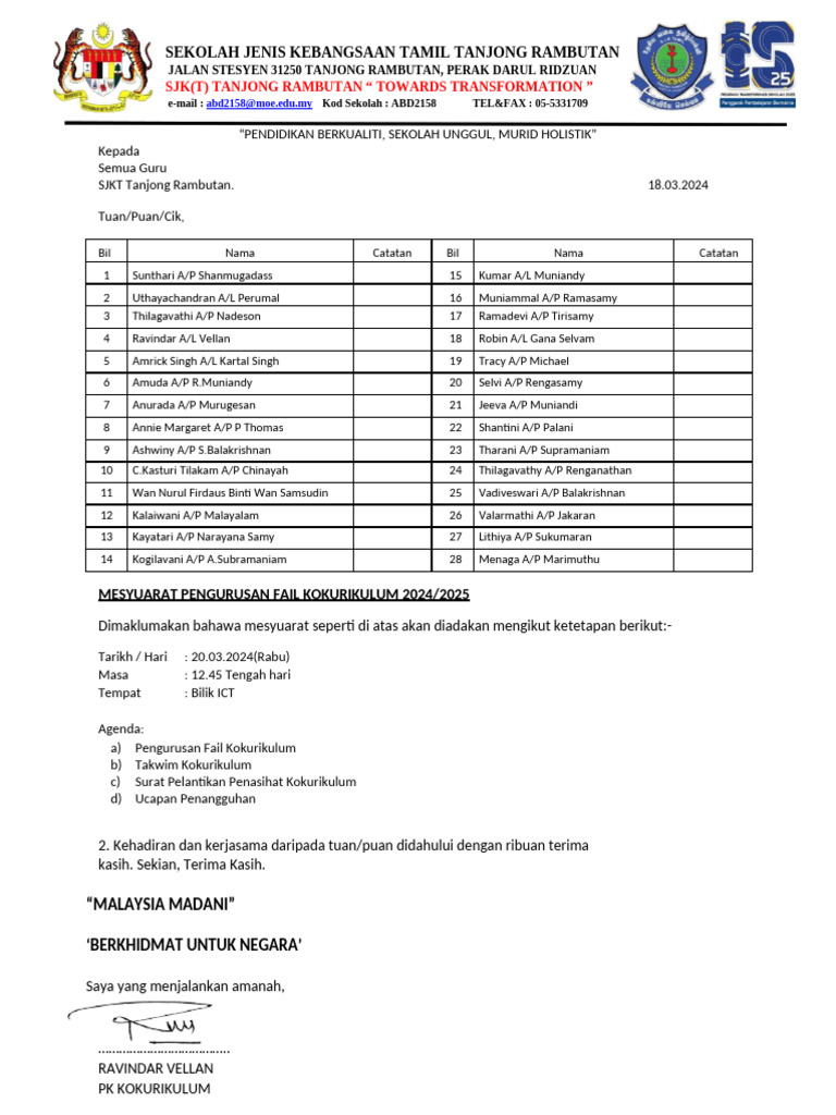 Surat Panggilan Pengurusan Fail | PDF