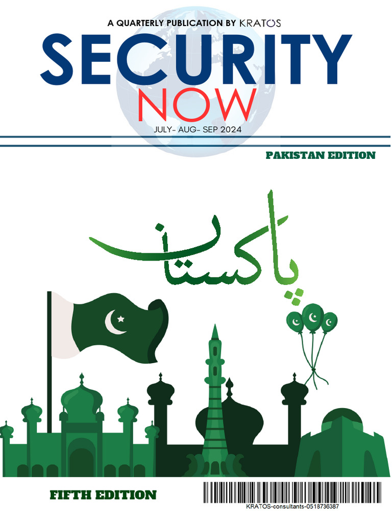 Magazine 5th Edition | PDF