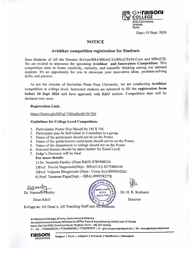 Avishkar Competition Notice and Circular | PDF