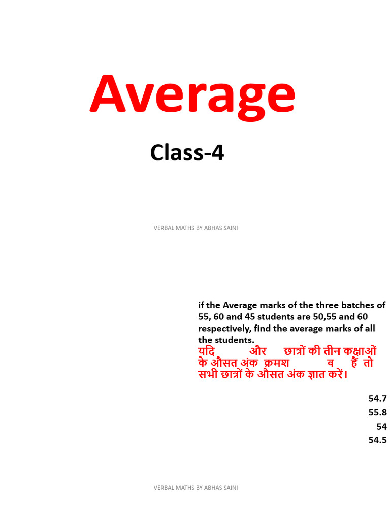 Average Class 4 Q by @LokiTheRobot | PDF