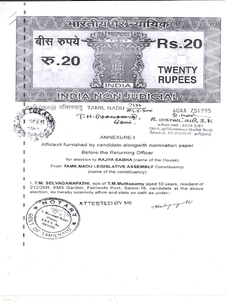 T M Selvaganapathi | PDF