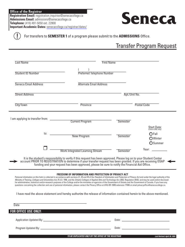 Transfer Program Request | PDF