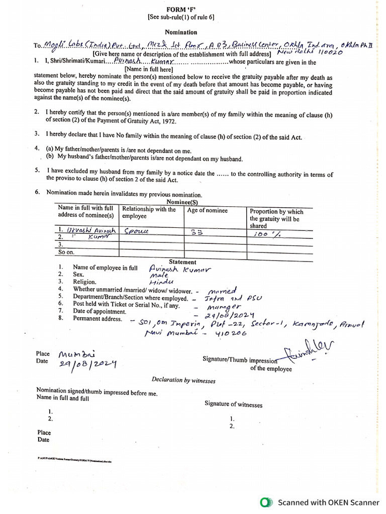 Form F Avinash1 | PDF