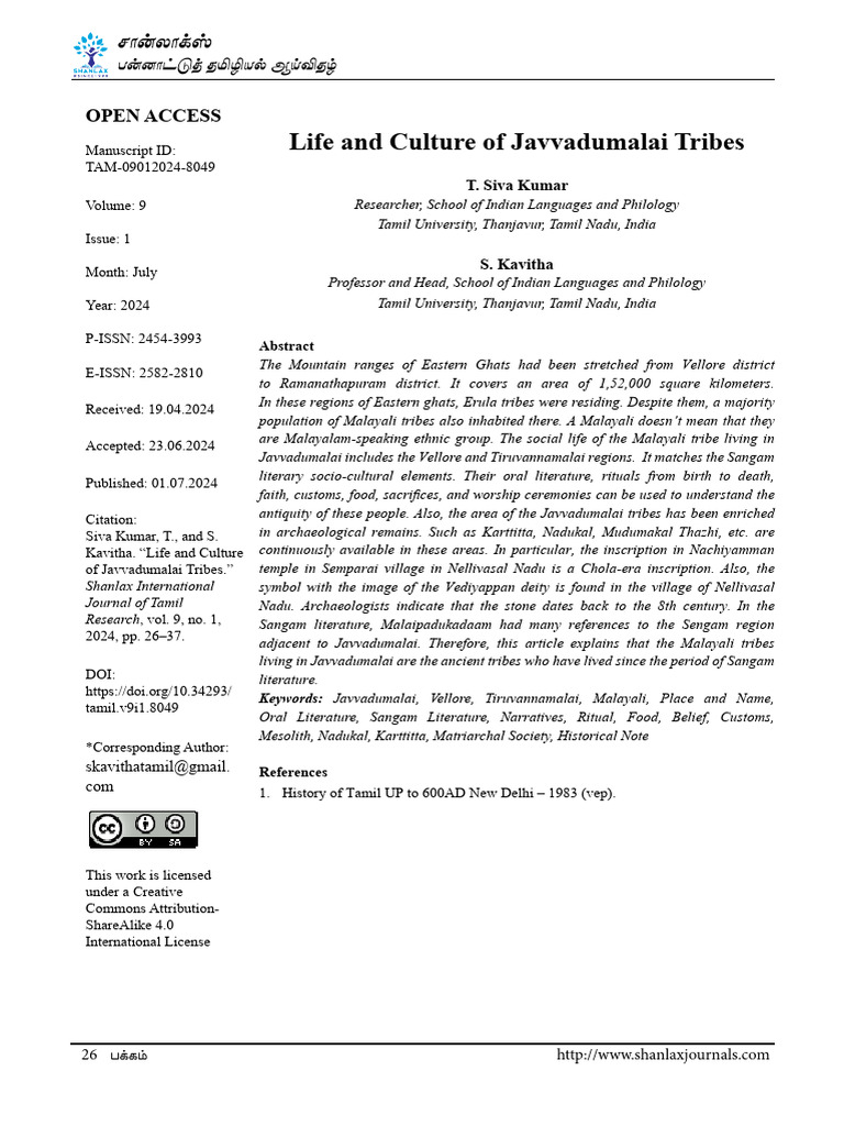 8049-Article Text-14265-1-10-20240814 | PDF