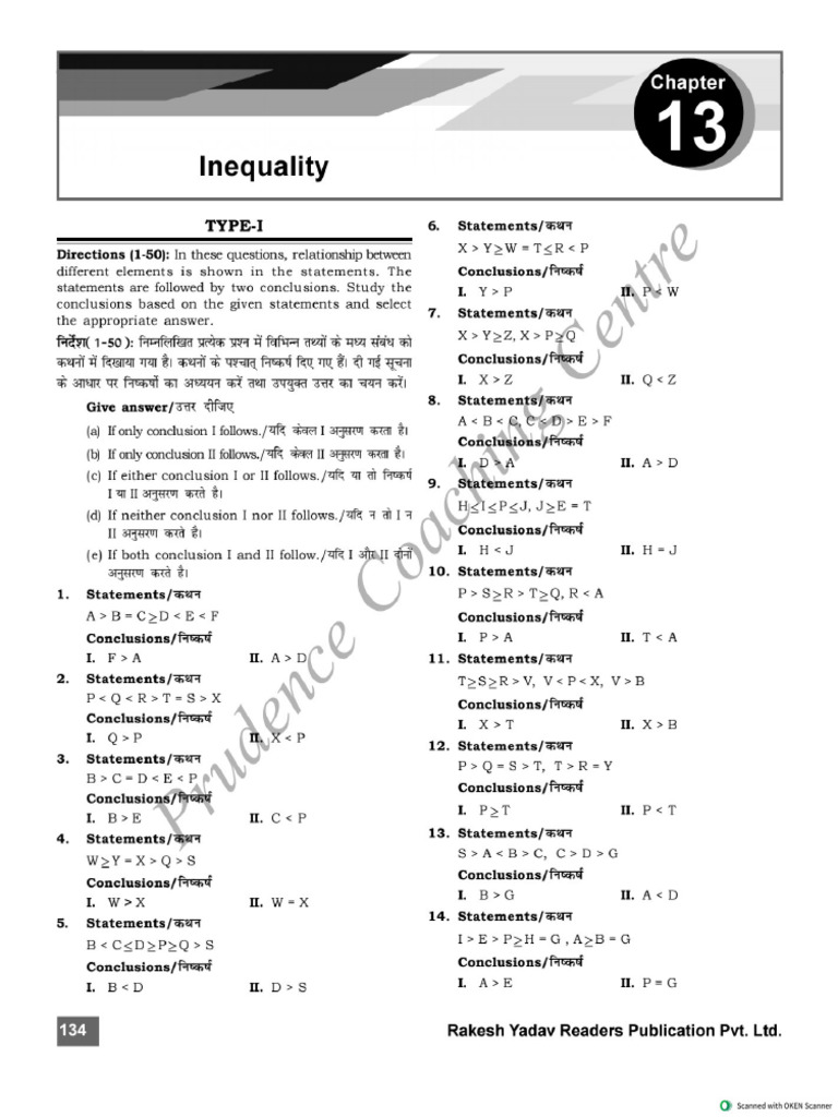 Inequality (Practice) | PDF