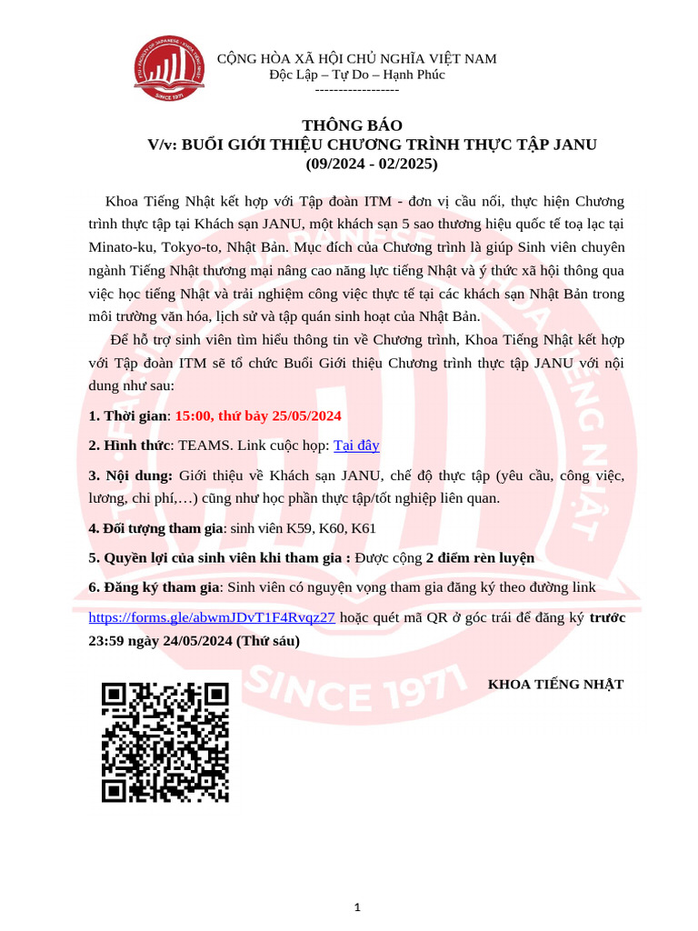Thông báo Buổi giới thiệu chương trình thực tập janu 2024 | PDF