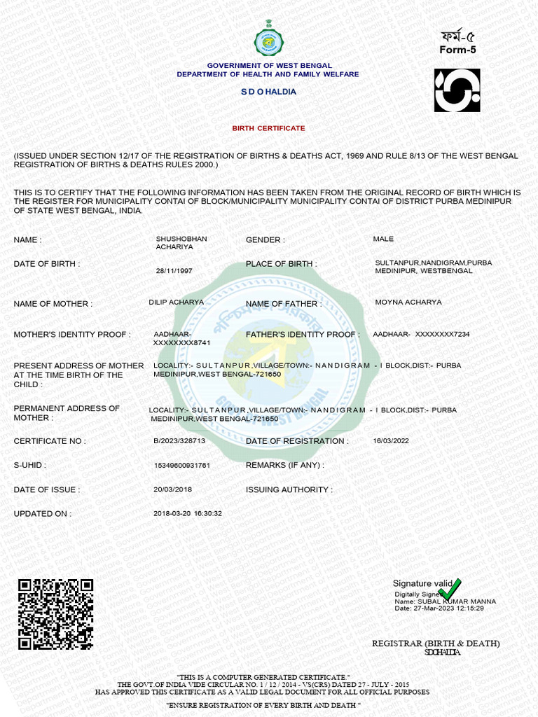 Subham Birth Cer | PDF