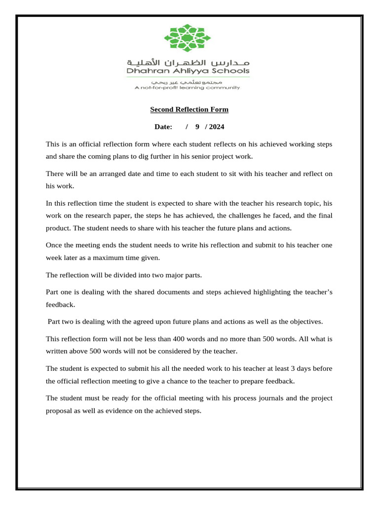 Second Reflection Form | PDF