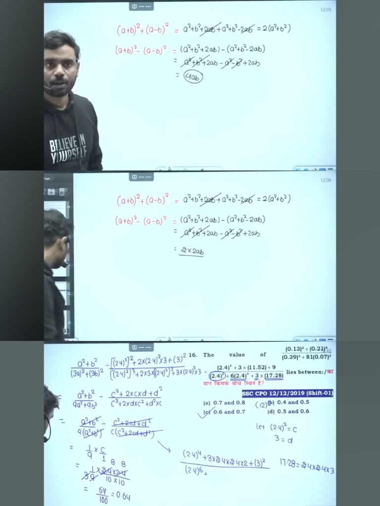 Simplification-1 Rrb | PDF