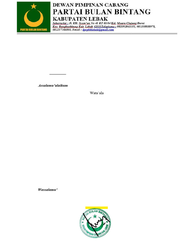 Surat Pengunduran Rahmatullah | PDF