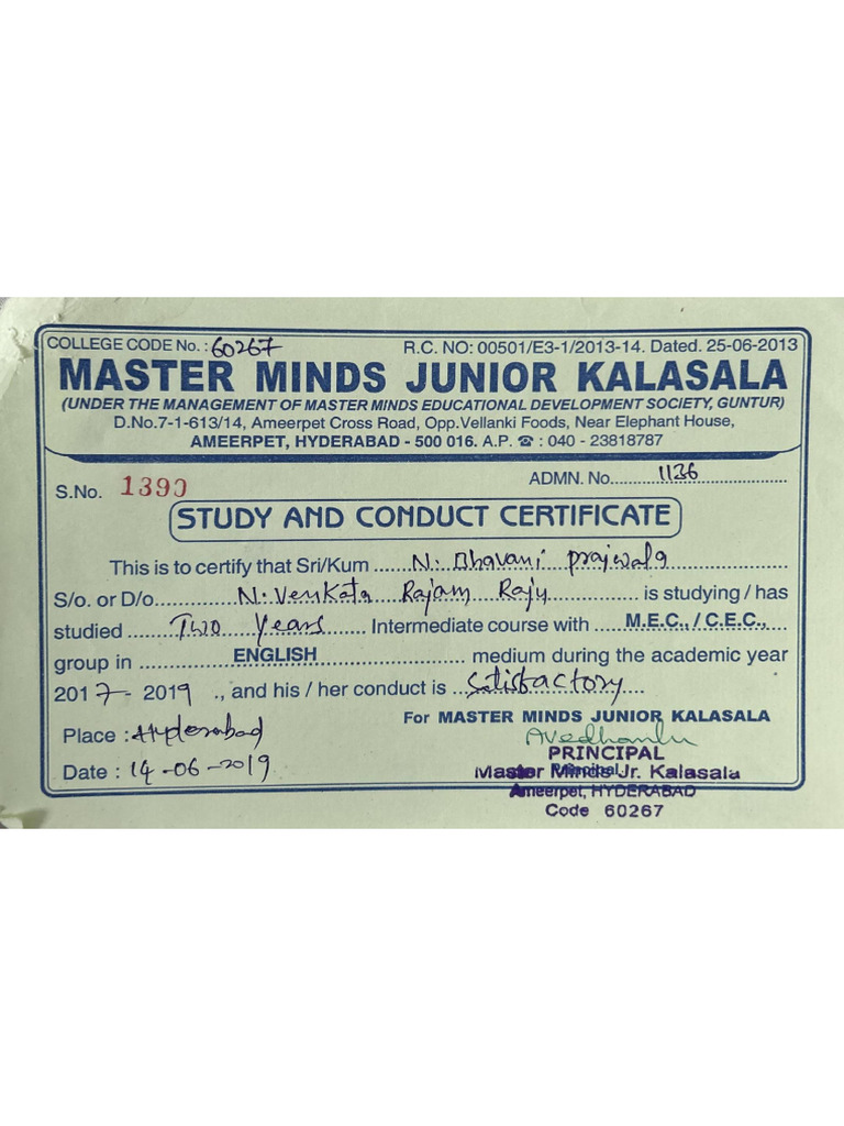 Inter Certificate | PDF