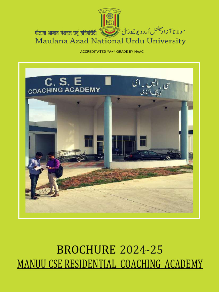 Manuu Brochure 2024 Updated 27thaug | PDF