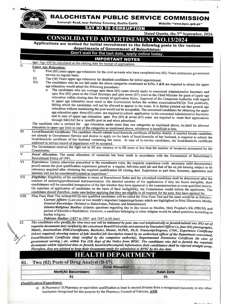 BPSC Consolidated Advertisement | PDF