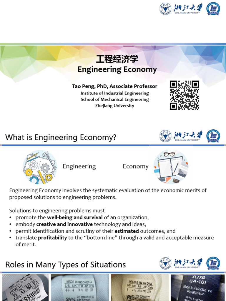 Engineering Economics - Introduction | PDF