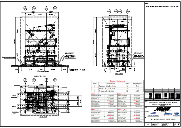 1.trailer For Module HD-PAU-002 | PDF