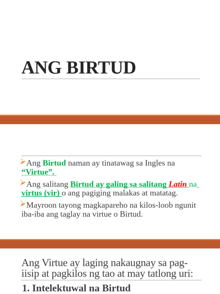 Ang Birtud | PDF