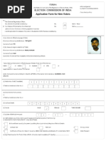 NCL Shapath Patra | PDF