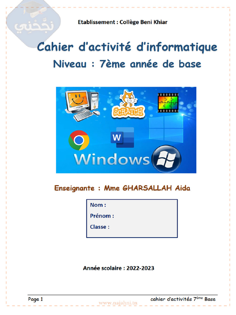 Cahier Dactivite Informatique 7eme Annee de Base | PDF