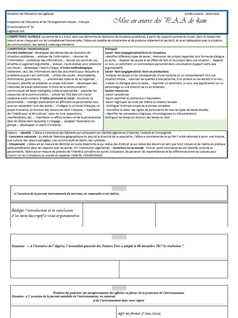 4AM Prog.pdf · إصدار ‏١‏ | PDF