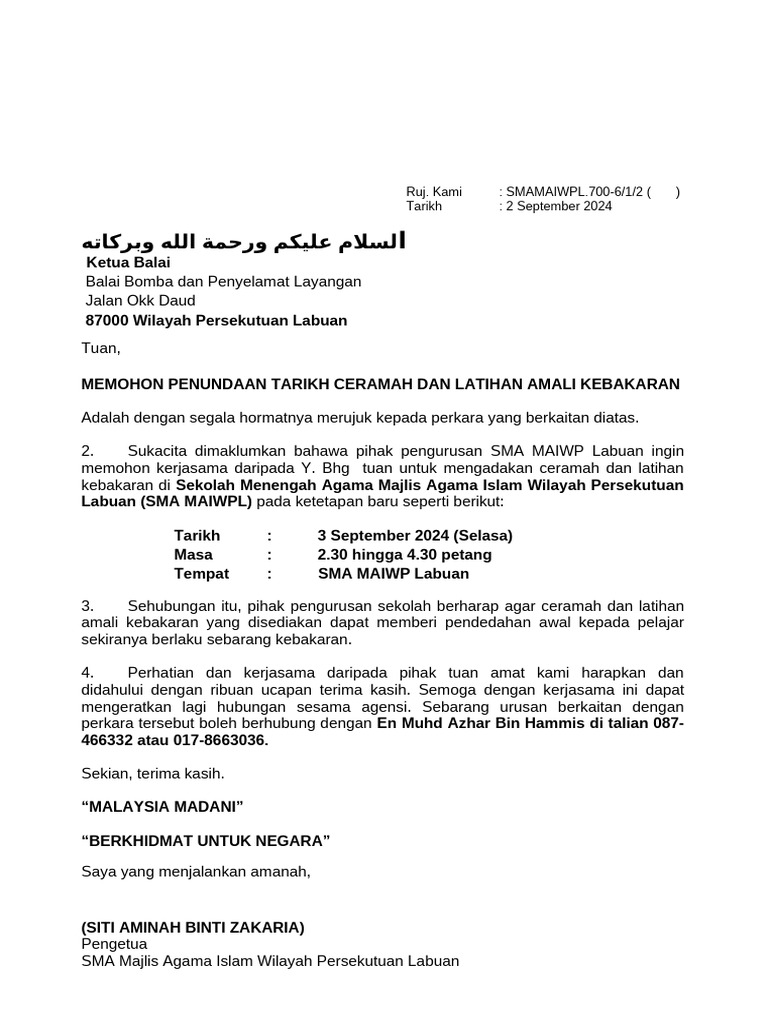 Surat Fire Drill 2024 (1) Tunda | PDF