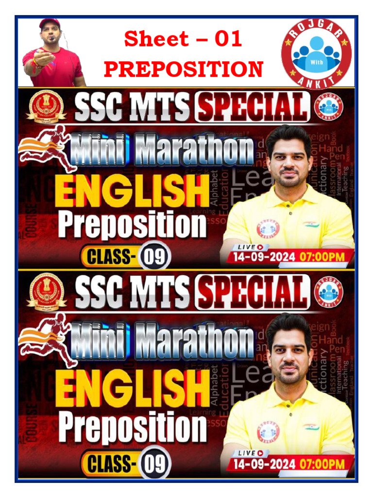 Institute of technology rahar | PDF