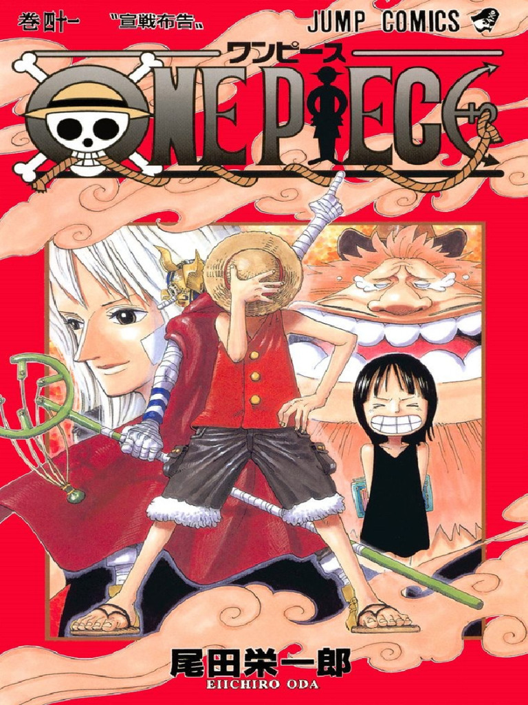Tomo • 41 One Piece Full Color | PDF