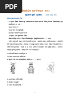 Oriya Alphabets Chart Vowels | PDF