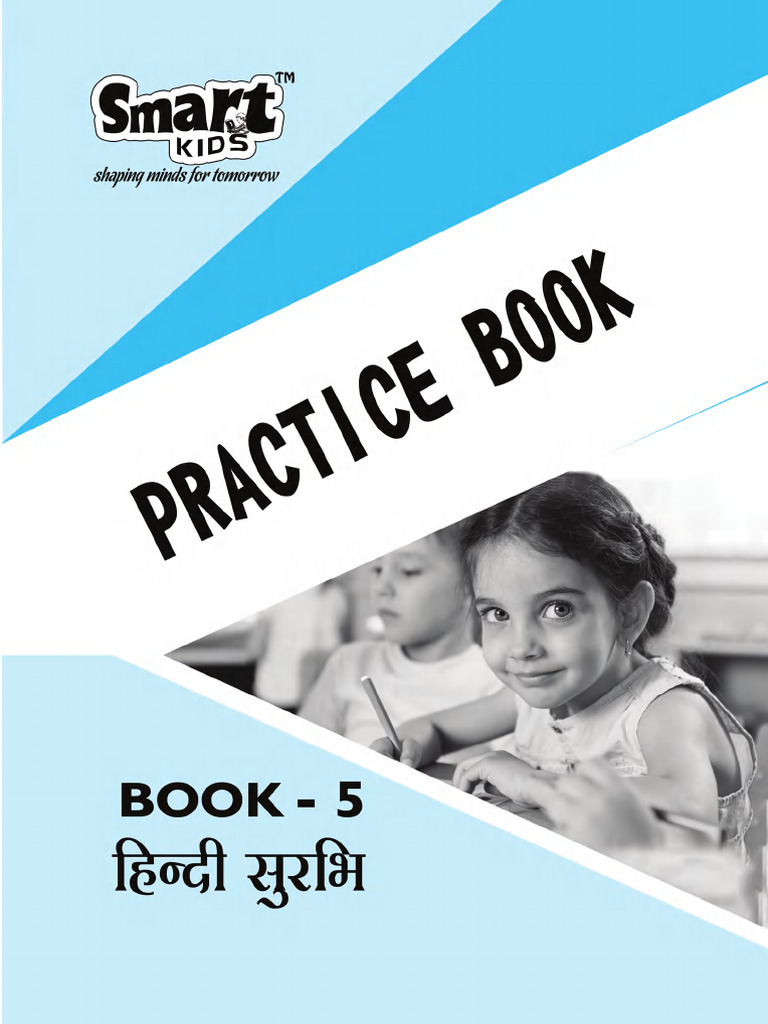 Hindi - Practice Book 5 Final | PDF