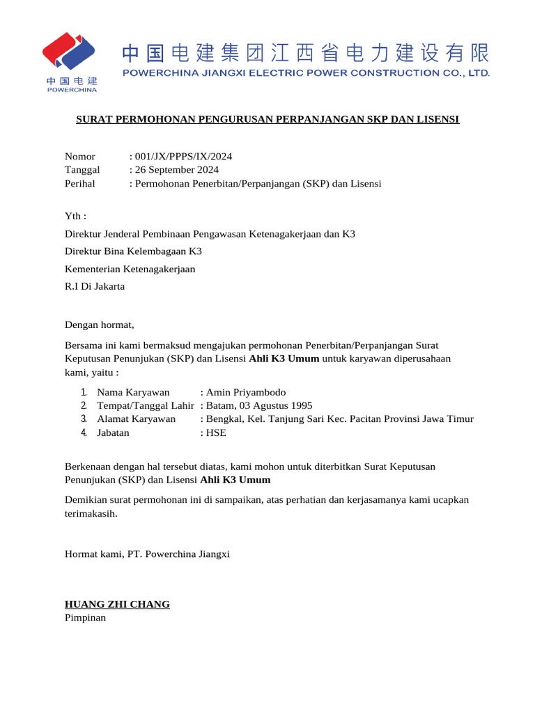 Format Surat Permohonan Perpanjangan SKP Dan Lisensi | PDF Format Surat Permohonan Perpanjangan SKP Dan Lisensi | PDF