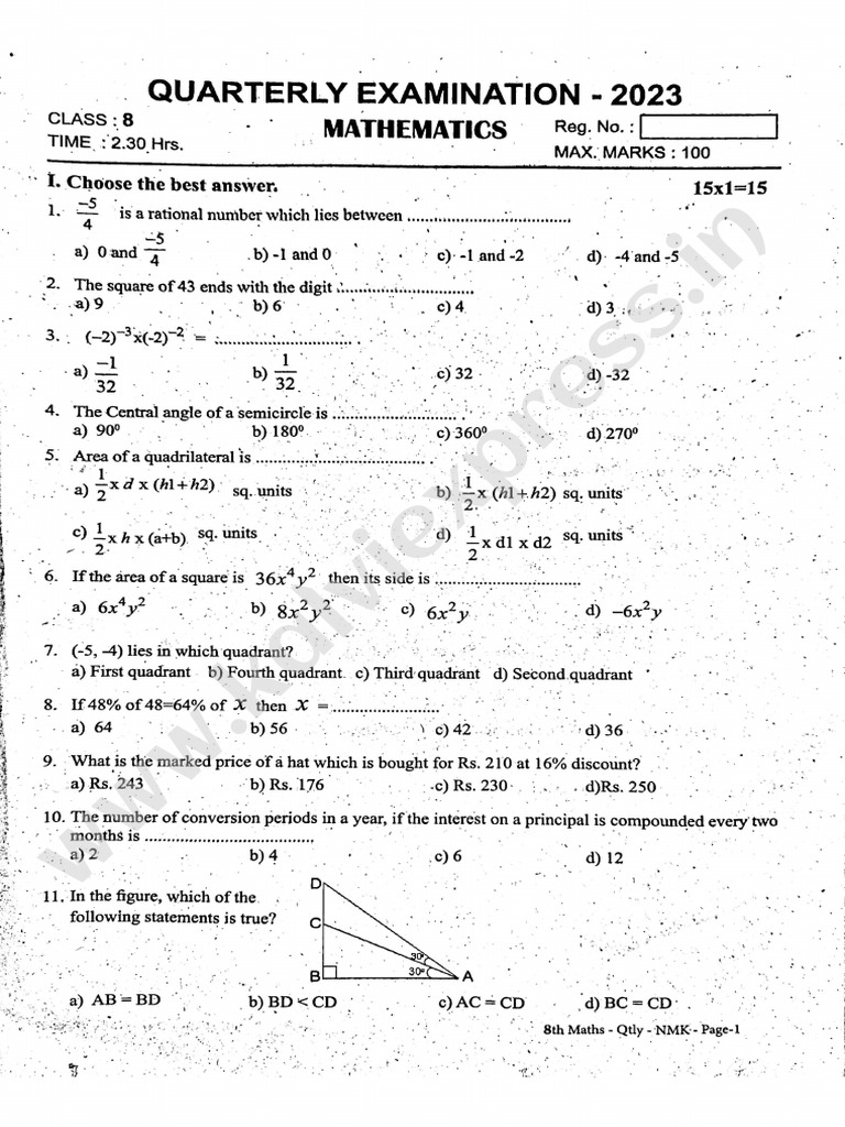 8Th Maths EM Dharmapurai Quarterly Exam Question Paper 2023 | PDF