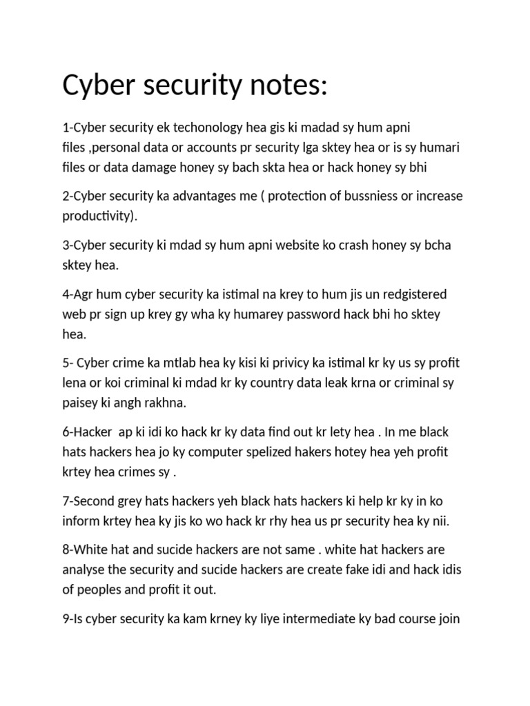 Cyber Security Notes | PDF
