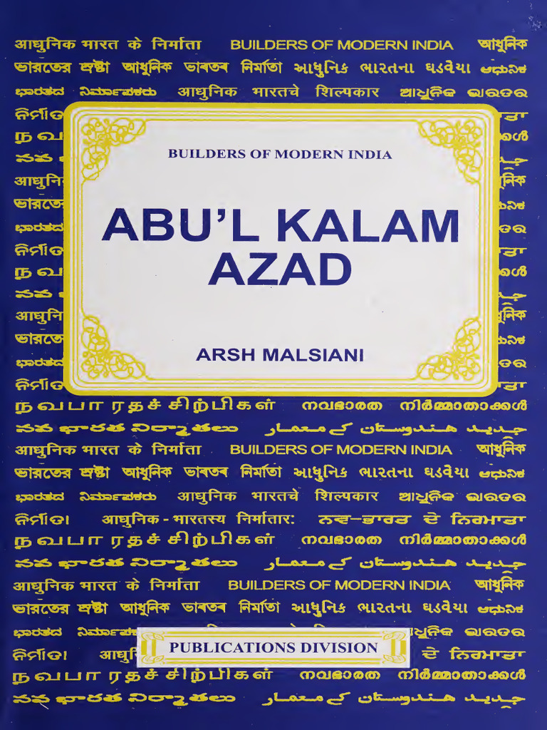 Abu’l Kalam Azad | PDF