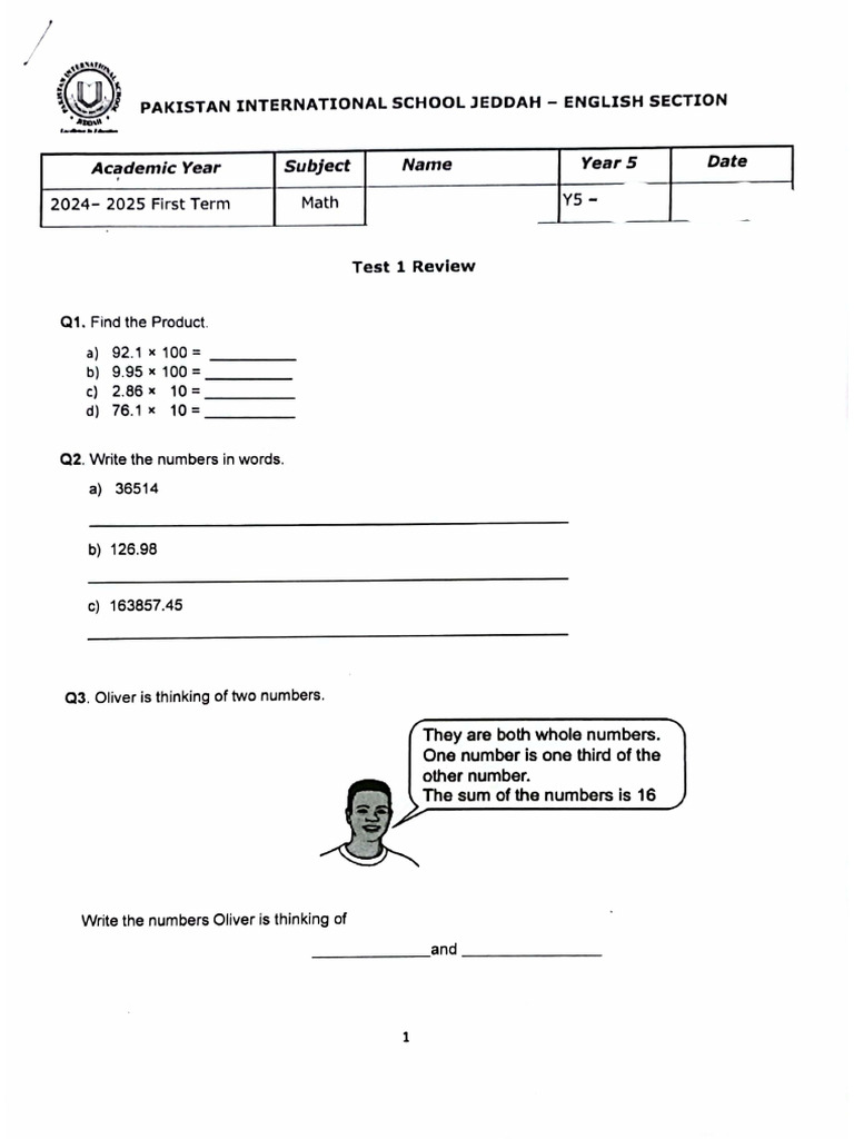 Y5 Maths Test 1 Review | PDF