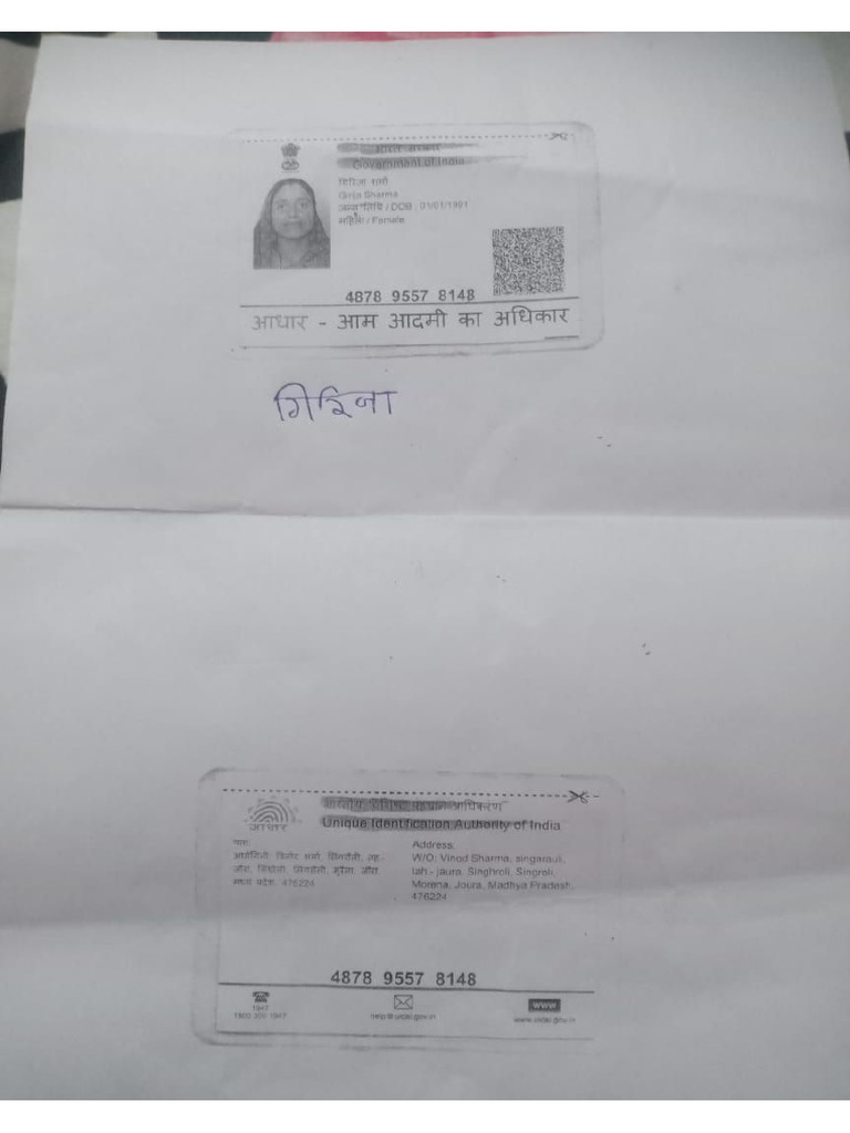 PDFReader 20240923 1718 | PDF