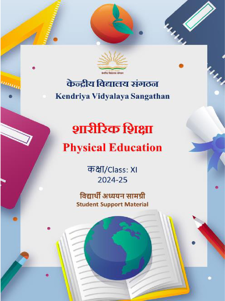 Class Xi Physical Edu Student Support Material 2024-25 | PDF