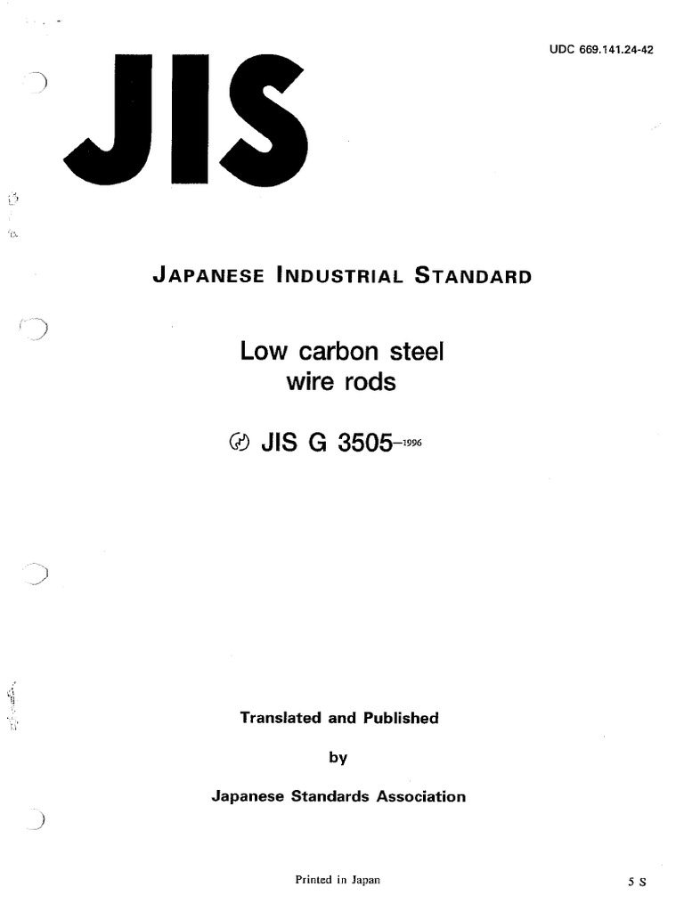 Jis G 3505 | PDF