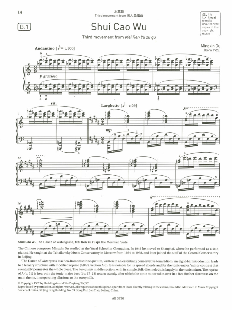 2015-2016, Grade 7, Shui Cao Wu, B1 | PDF