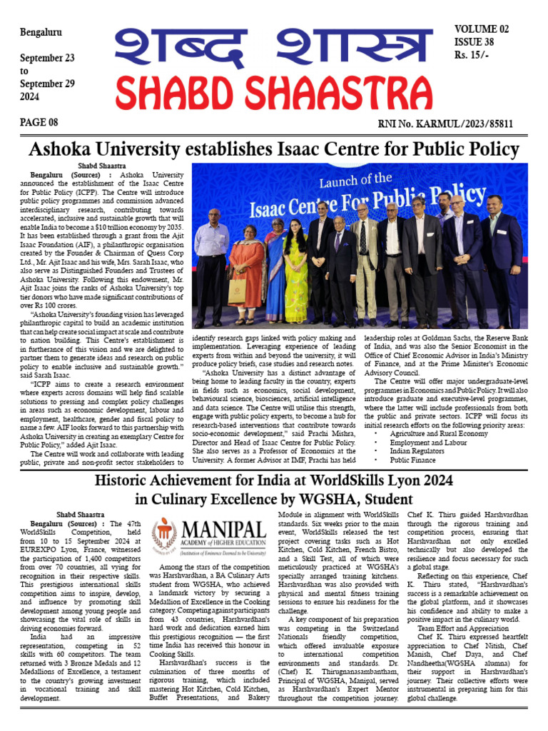 23 - 29 Sept Shabd Shaastra | PDF