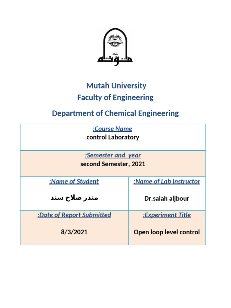 Open Loop Level Control | PDF