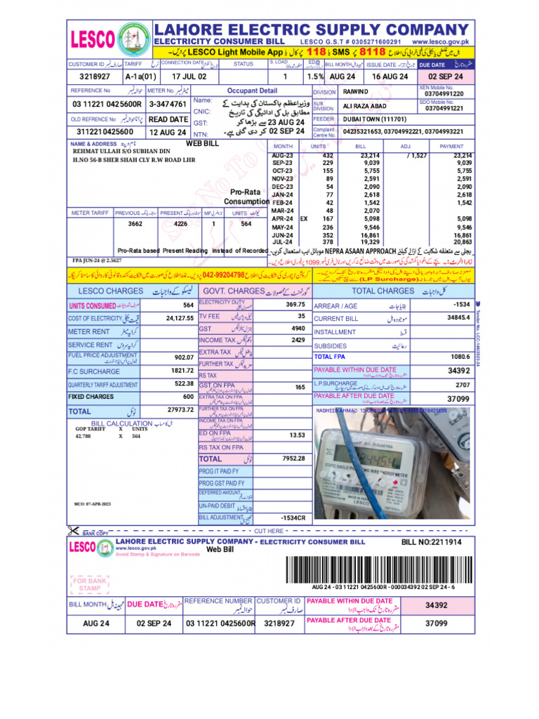 LESCO - Web Bill | PDF