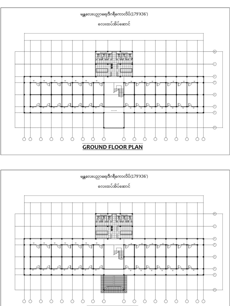 200 Person Archi (Mdy) | PDF