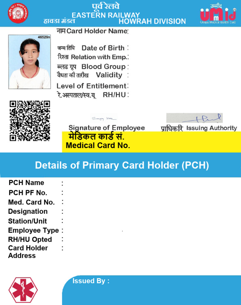 Dhriti Kumari Railway Card (New) NGF | PDF