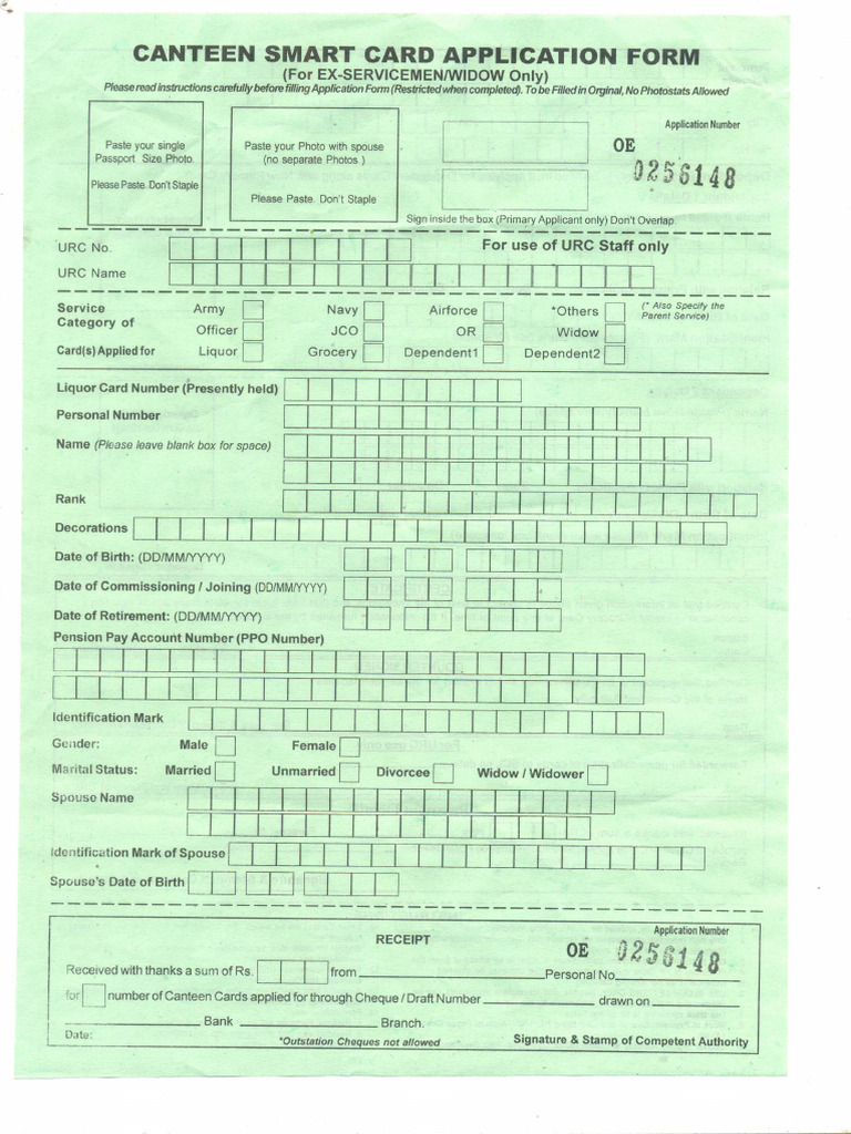 CSD Application Form | PDF