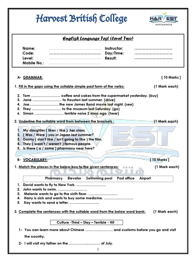 English Language Test for Level Two | PDF | Languages | Foreign ...