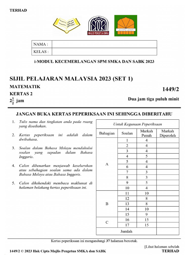 SMKA DAN SMKB (MM2023) | PDF